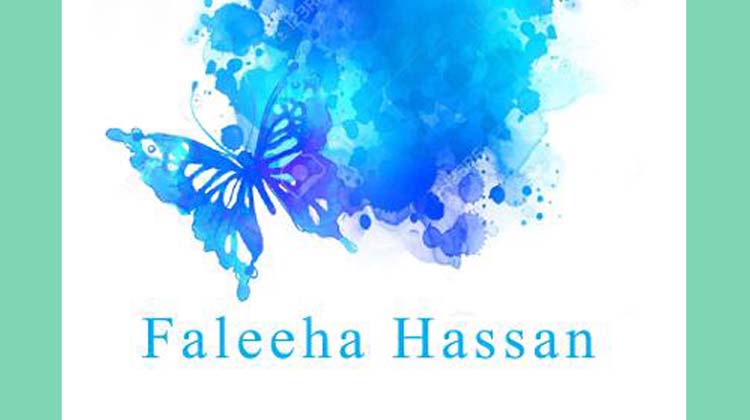 Faleeha Hassan’s poetry collection, Breakfast for Butterflies, released ...